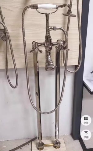 Hugo Bath Tub Filler - Homequarters